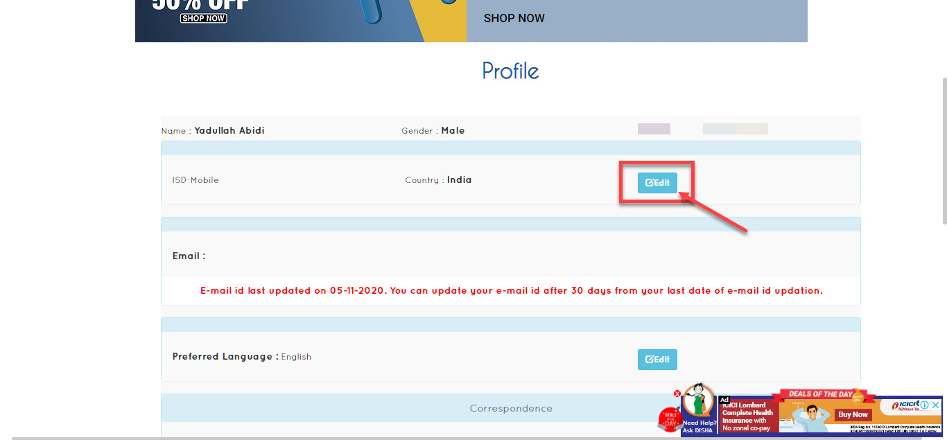 How to change your IRCTC phone number?