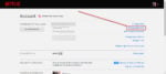 How to see your Netflix password on phone, PC or TV?