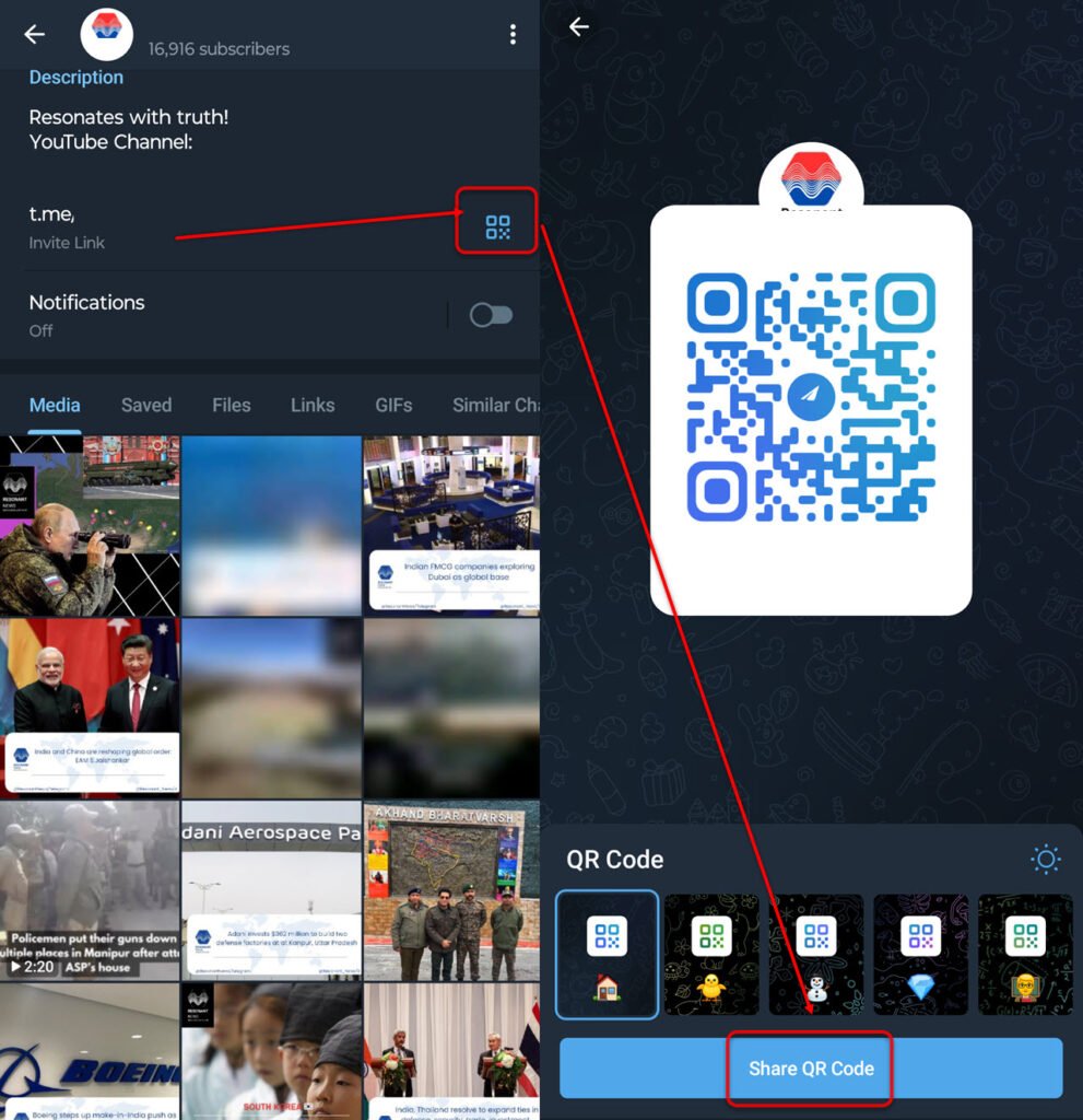 How to scan QR code in Telegram?