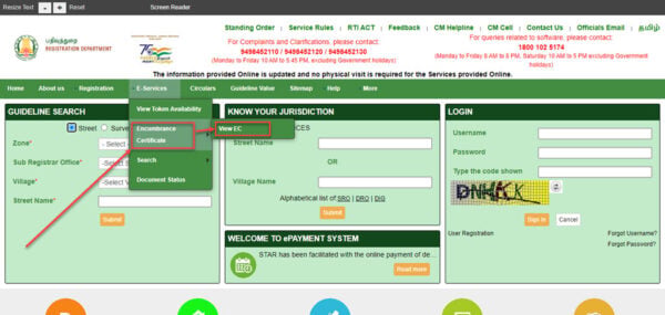 How to download EC (Encumbrance Certificate) online?